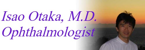 眼科医大高功（おおたかいさお）ﾞ